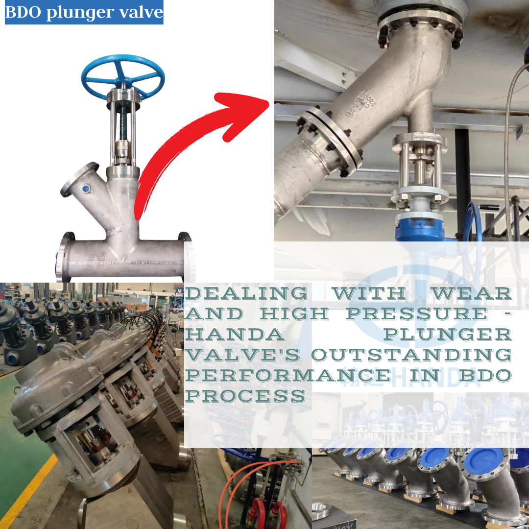 handavalve » Coal-Chemical BDO Facility with Handa Plunger Valves